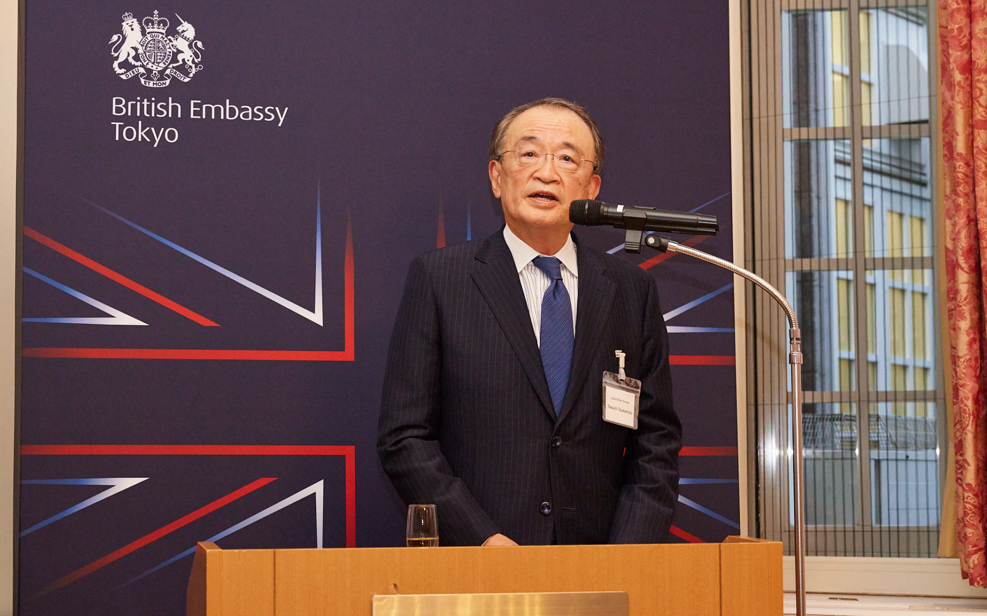 Mr Tsukamoto Speech - Drax Japan