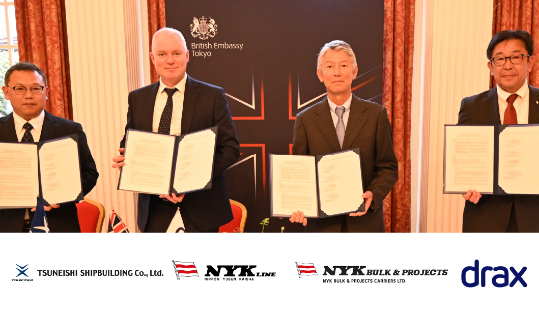 MOU agreed to develop ‘bioship’ technology and plans to construct the ...