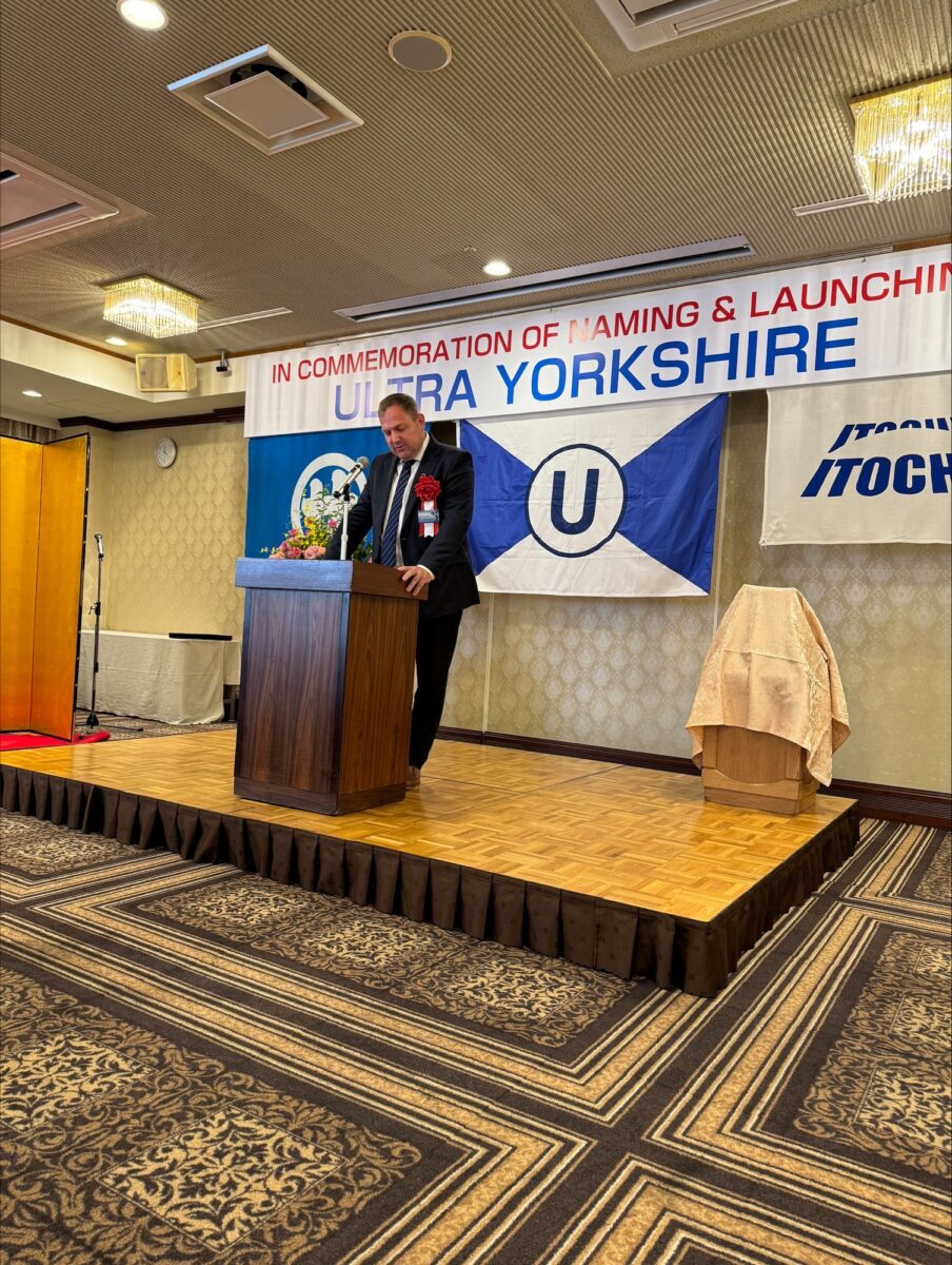 Drax launches new Ultrabulk ship, the 'Ultra Yorkshire', at ceremony in ...